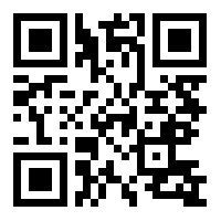 ICE - Change and Reset Password